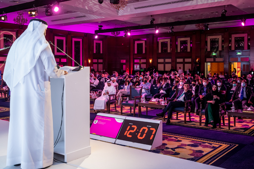 Middle East Energy Event - Dubai World Trade Centre